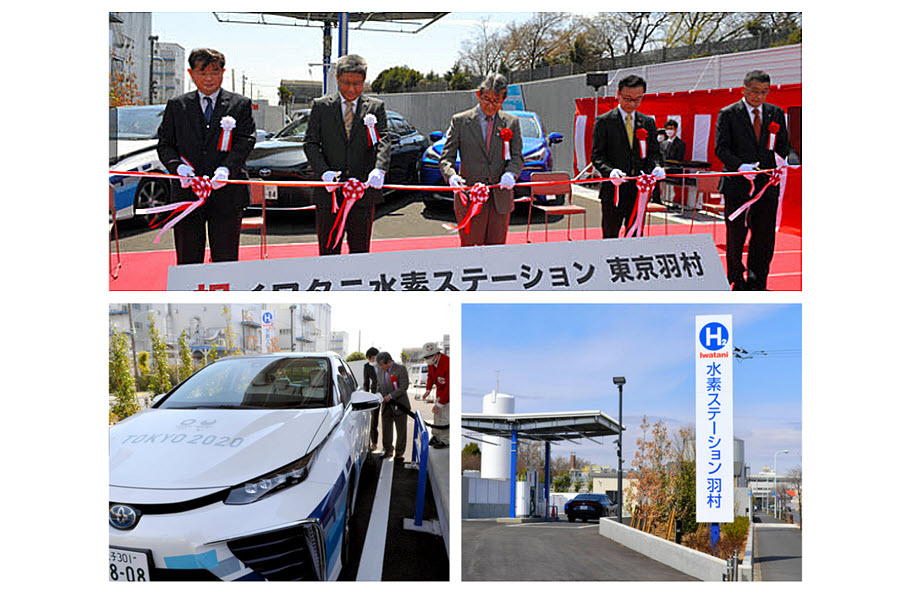 Tokyo: Hydrogen Station Opens In Hamura City