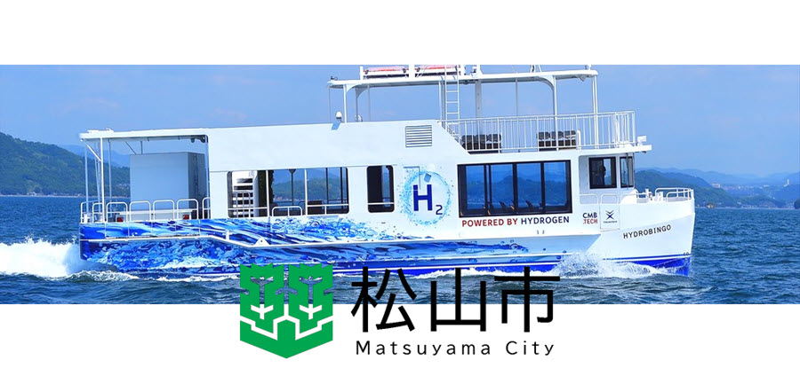 Japan: Hydrogen-Powered Passenger Ship In Ehime / Matsuyama