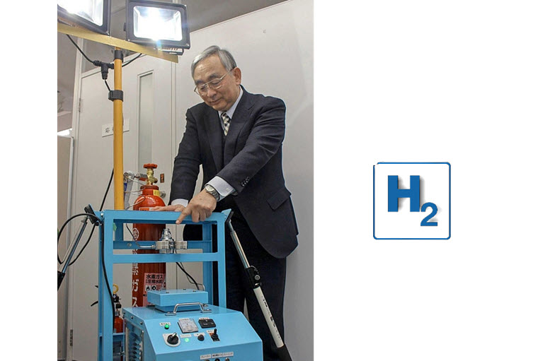 Japan: Abios Engineering Presents Hydrogen Fuel Cell Power For ...