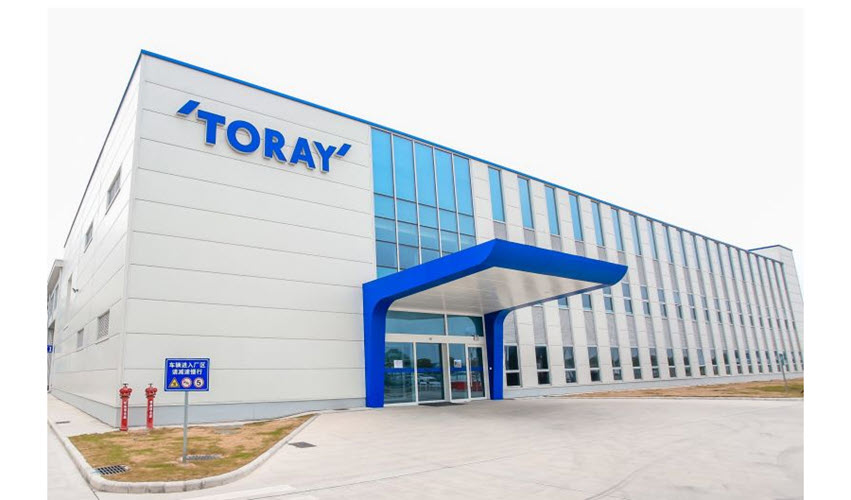 Toray Receives The 30th Global Environment Award "Japan Business ...