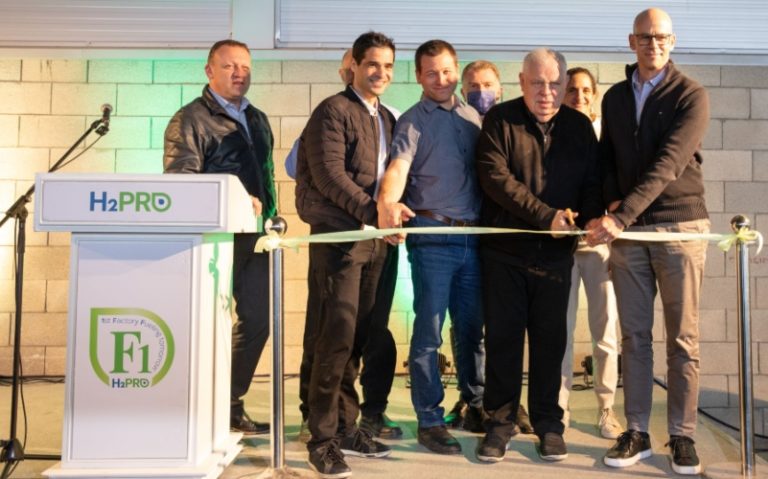 H2Pro Announces And Celebrates Laying The Cornerstone Of Its First ...