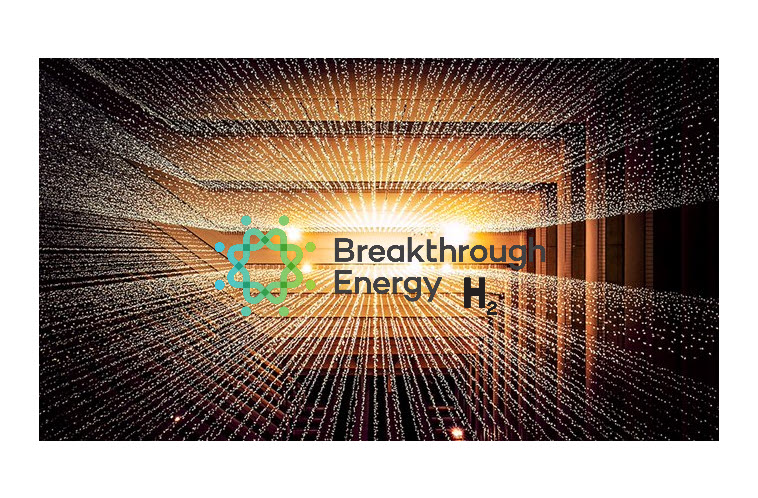 Mitsubishi Corporation Invests In Climate-Tech Through Breakthrough ...