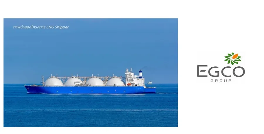 Triple Energy to Acquire Natural Hydrogen Project