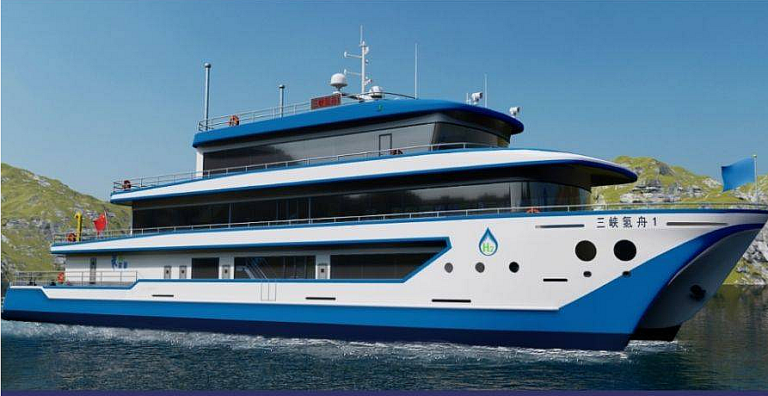 CCS Inspects China’s First Hydrogen-Fuelled Ship “Three Gorges Hydrogen ...