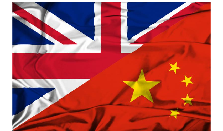 China-Britain Hydrogen Energy Cooperation Enjoys Huge Potential, Broad ...