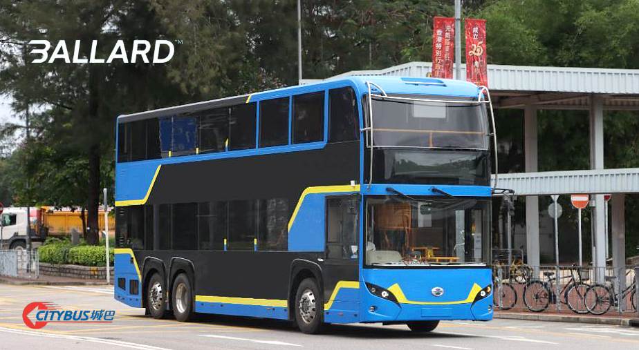 Hong Kong's First Hydrogen Fuel Cell Powered Double Deck Bus Powered By ...