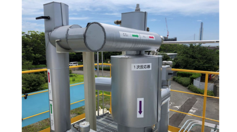 Tokyo Gas Begins Synthetic Methane Trial Using Green Hydrogen