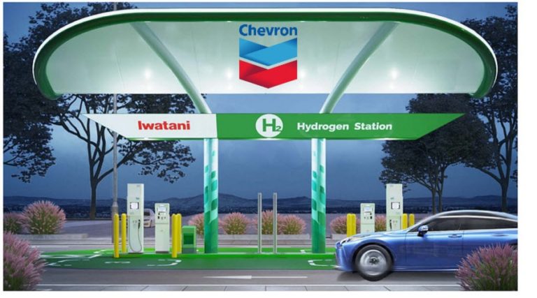 Chevron Eyes $2.5bn Investments In Low-Carbon Hydrogen