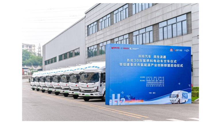 30 Hydrogen Fuel Cell Electric Vehicles Delivered By Qingling Motors