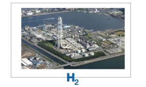 Japan: Kansai Electric Power Co. Looking At Hydrogen Mixed Combustion ...