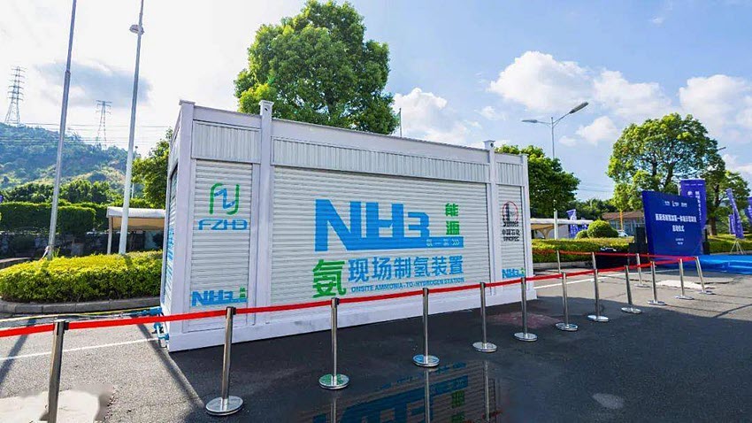 China's First On-Site Ammonia And Hydrogen Production Integrated ...
