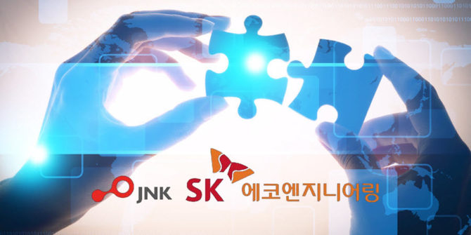 JNK Heater And SK Eco Engineering Agree To Strengthen Cooperation In ...