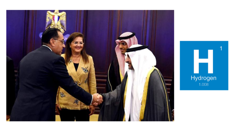 Alfanar Signs MoU To Launch $3.5bln Project To Build Green Hydrogen ...
