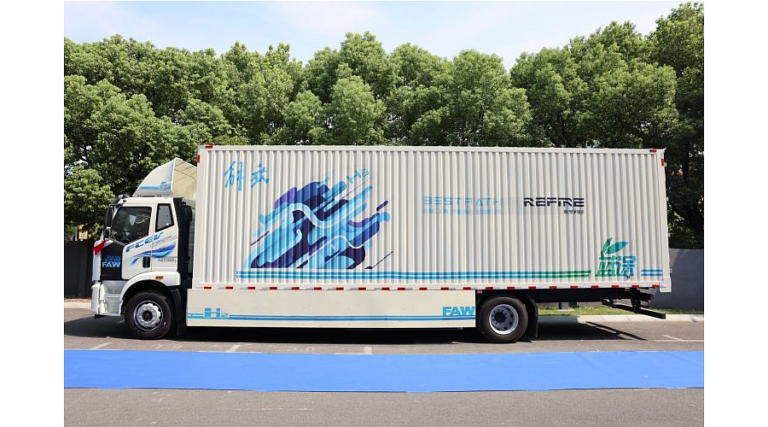 China: Refire Delivers 100 Hydrogen Fuel Cell Powered Heavy Duty Vehicles
