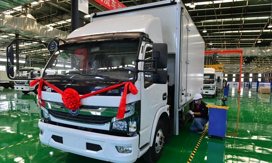 Fuel Cell And Hydrogen News Highlights From China: September 28-29 ...