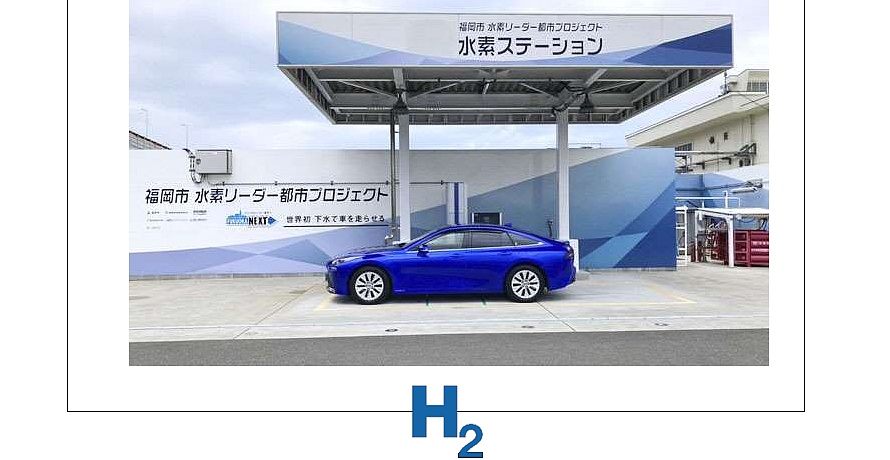 Hydrogen Made From Sewage Powering Fuel Cell Vehicles In Fukuoka