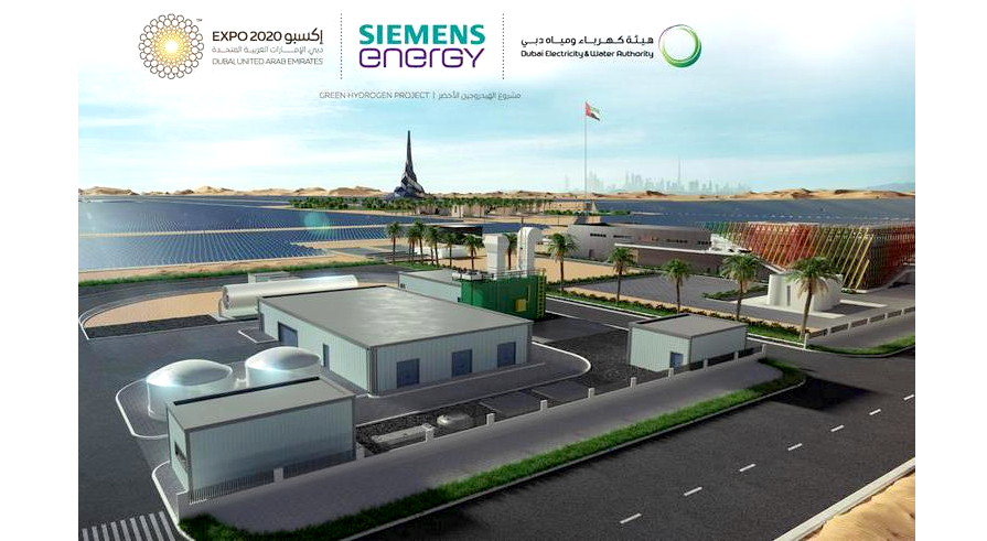 DEWA's Green Hydrogen Project Supports The UAE Hydrogen Leadership Roadmap