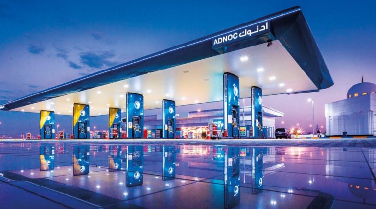 ADNOC Sends First Low-Carbon Ammonia Shipment From The UAE To Germany