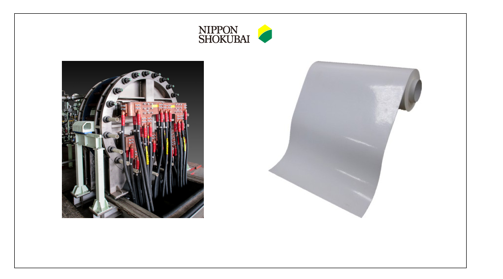 NEDO Adopts Nippon Shokubai And Tokuyama Project To Develop Large ...