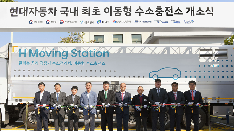 Hyundai Motor Company Begins Operation Of Korea's First Mobile Hydrogen ...