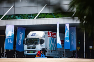 Amway And JD Express Put Hydrogen Fuel Cell Powered Logistics Truck ...