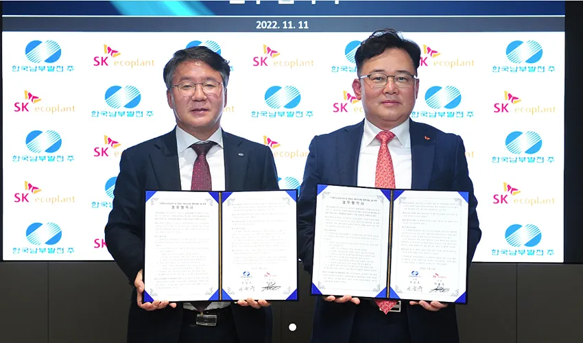 Korea: SK Eco-Plant & Kospo Sign Agreement to Develop Hydrogen, Ammonia ...