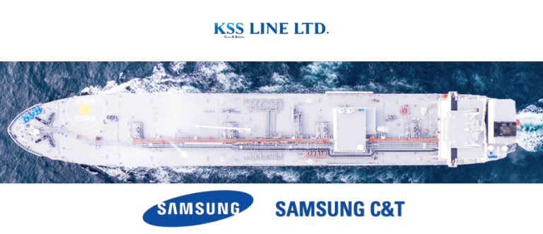 KSS LINE LTD. Signs MOU With Samsung C&T For Environment-Friendly ...