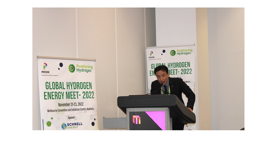 Korea: KENTECH Introduces Update On The World's Largest Liquid Hydrogen ...