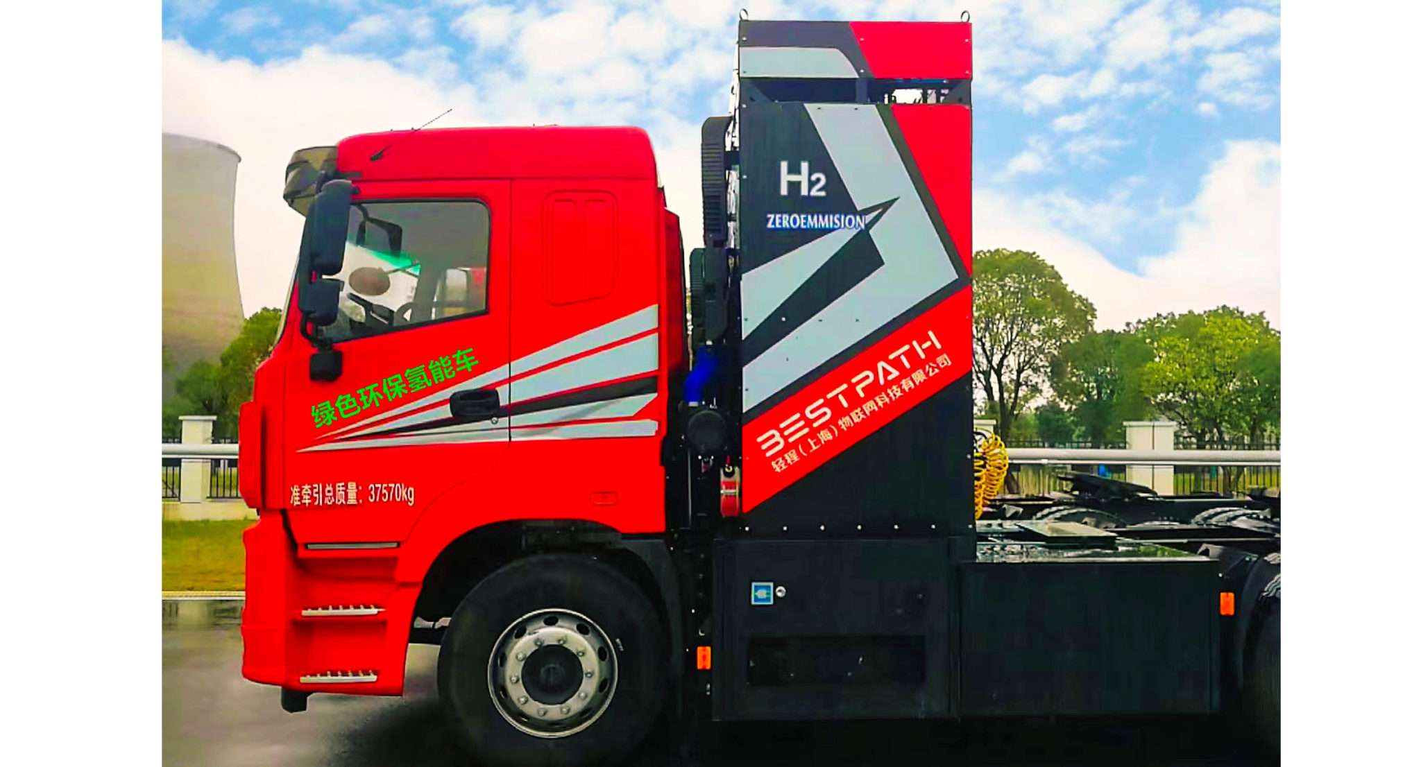 China: Ningbo's First Hydrogen Fuel Cell Powered Heavy Trucks Hit The ...