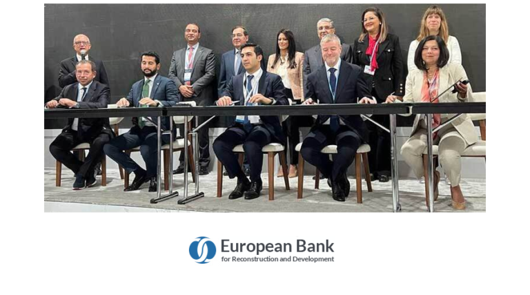 The European Bank For Reconstruction And Development (EBRD) Supports ...