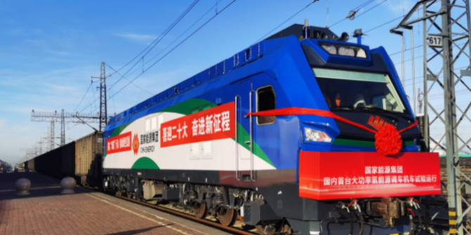 China: CRRC Suzhou's Fuel Cell System And Stack Have Passed National ...