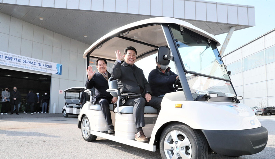 Korea: Buan-Gun Develops Hydrogen Fuel Cell Cart - FuelCellsWorks