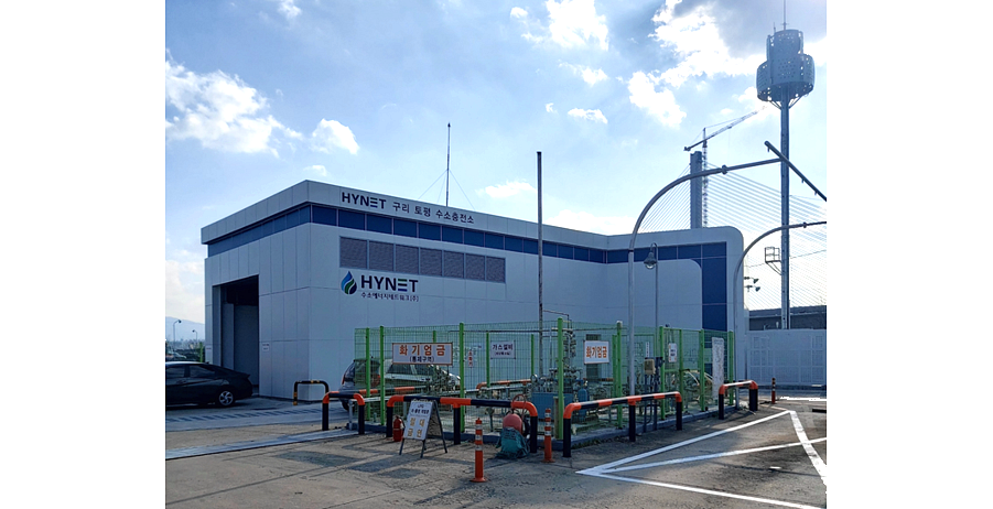 Korea: HyNet No. 36 Hydrogen Station In Guri Topyeong Starts Operation ...