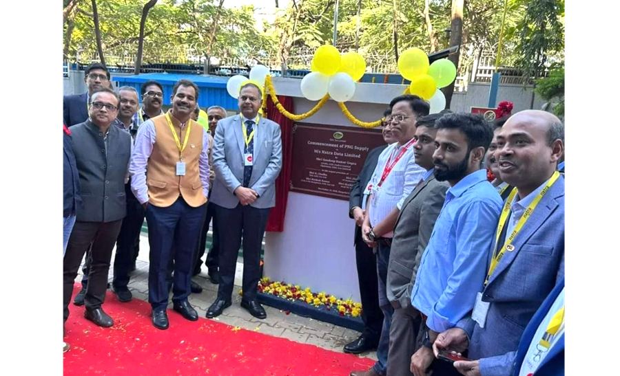 India: GAIL CMD Inaugurated Industrial PNG Supply For Fuel Cell ...