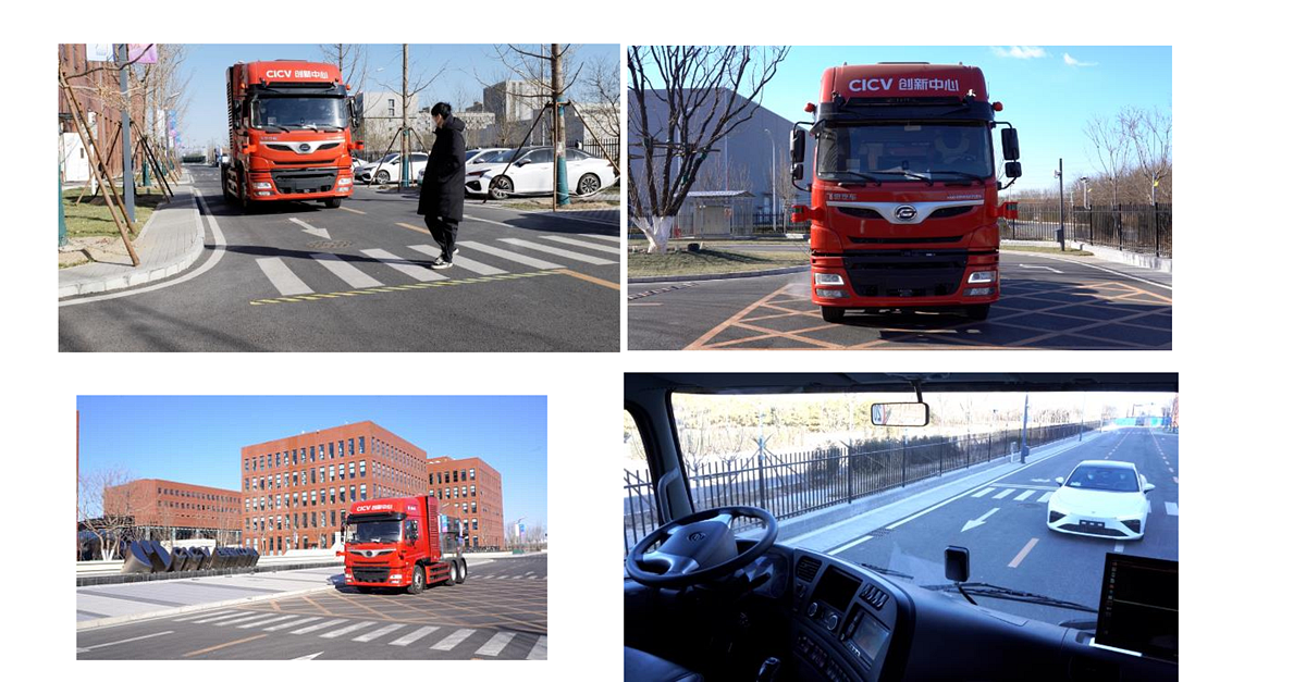First Self-Driving Hydrogen Fuel Cell Heavy Truck In China Released By ...