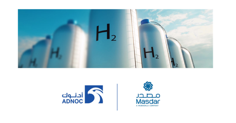 1 Million Tons Of Green Hydrogen By 2030: TAQA, ADNOC, And Mubadala ...
