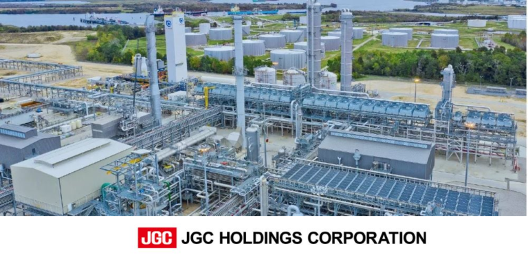 Japan: JGC Awarded A Ground Facilities EPC Contract For Clean Hydrogen/Ammonia Project In ...