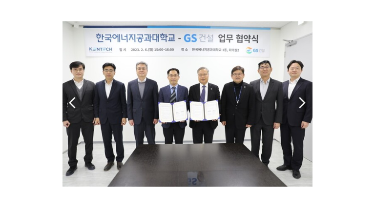 Korea: Kentech And GS E&C Partner To Advance Green Hydrogen Production ...