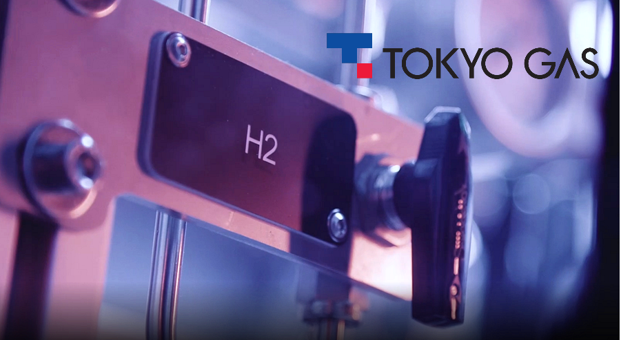 Tokyo Gas Creates Hydrogen Fuel Burner For Gas Cogeneration System ...