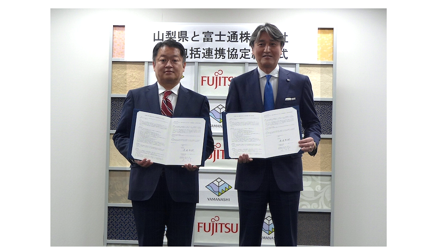 Fujitsu And Yamanashi Prefecture Announce Comprehensive Partnership Agreement For Regional DX ...