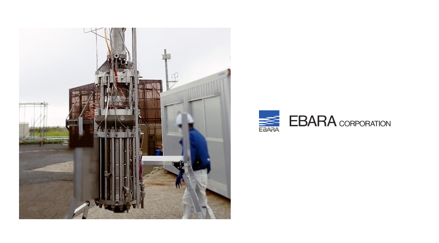 EBARA Develops World's First Liquid Hydrogen Booster Pump - FuelCellsWorks