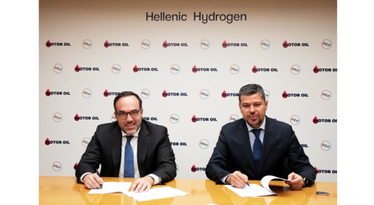 "Hellenic Hydrogen": Joint Venture Company Between Motor Oil And PPC