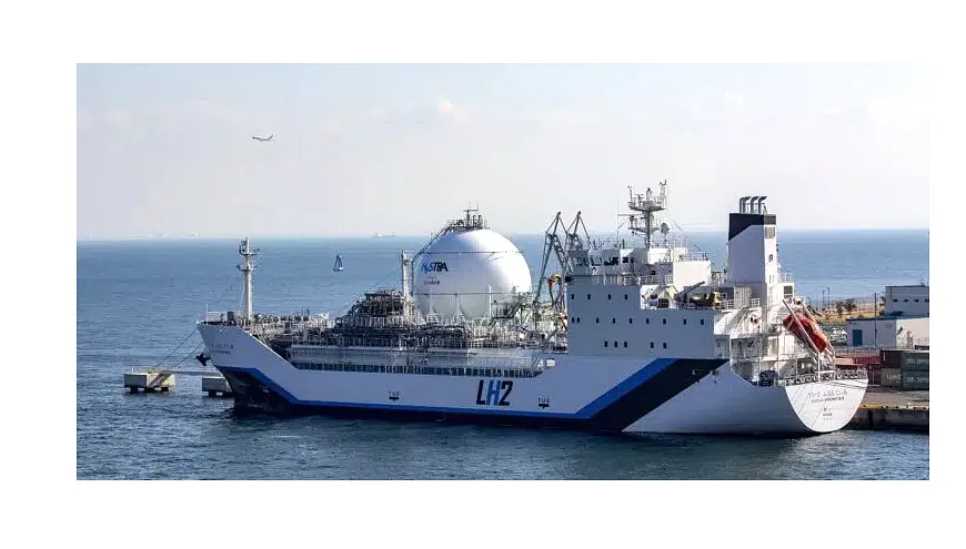 Safety Improved on World's First Liquid Hydrogen Carrier After Malfunction