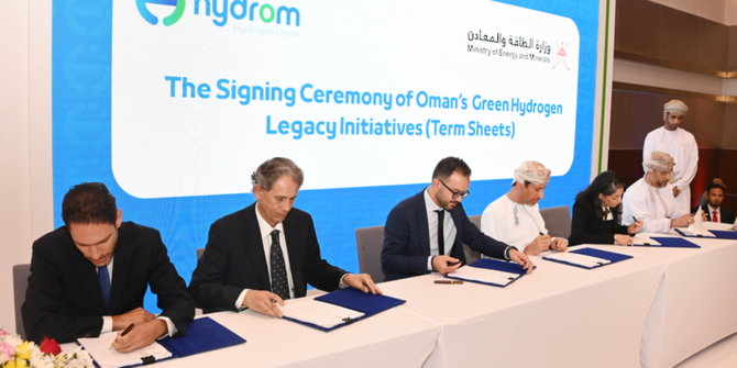 Hydrom Signs 6 Agreements For Over RO 20bn Green Hydrogen Projects In ...