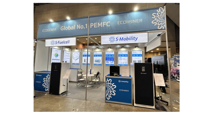 S-Fuel Cell Showcases Unique Hydrogen Fuel Cell Products From Korea ...