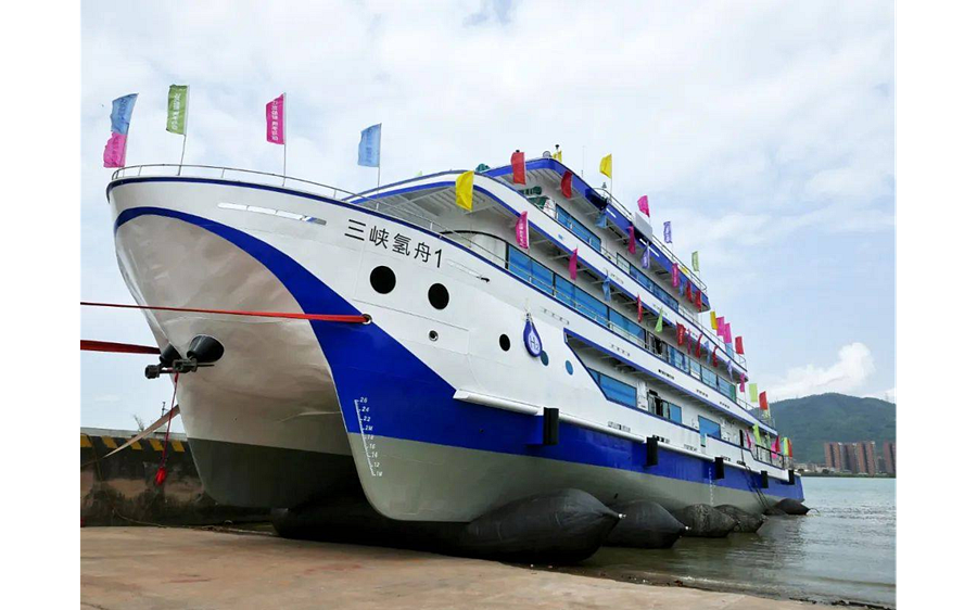 Three Gorges Hydrogen Boat 1 Was Launched - FuelCellsWorks