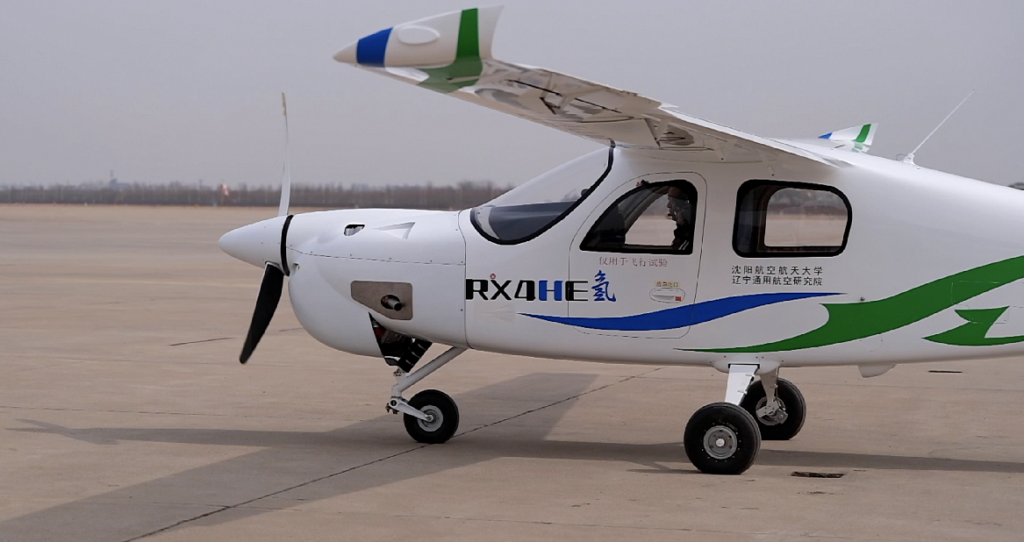 China's First Hydrogen-Powered Internal Combustion Engine Aircraft ...