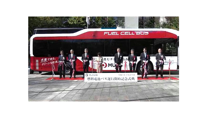 Japan: Nagoya Launches CO2-Free Fuel Cell Buses; Boosts Hydrogen ...