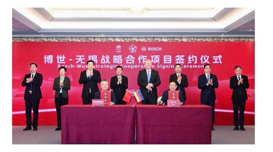 China: Bosch And Wuxi Ink Strategic Partnership To Boost Localization ...