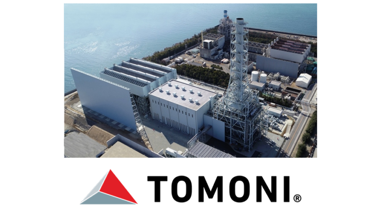 Mitsubishi Power Supporting Efficient Utilization Of Hydrogen In The ...